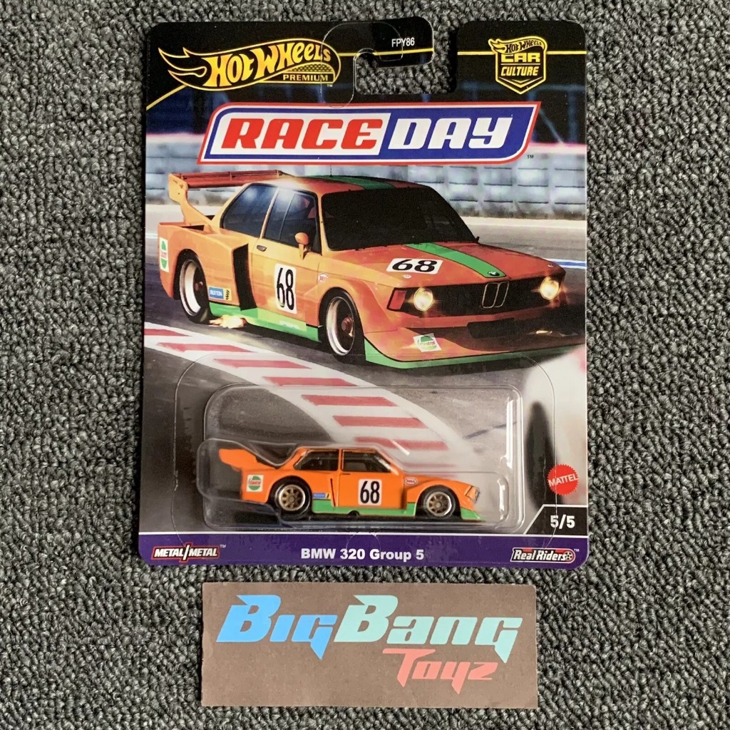 Hot Wheels Premium BMW 320 Group 5 Race Day 2024 (In-Stock) New Car ...