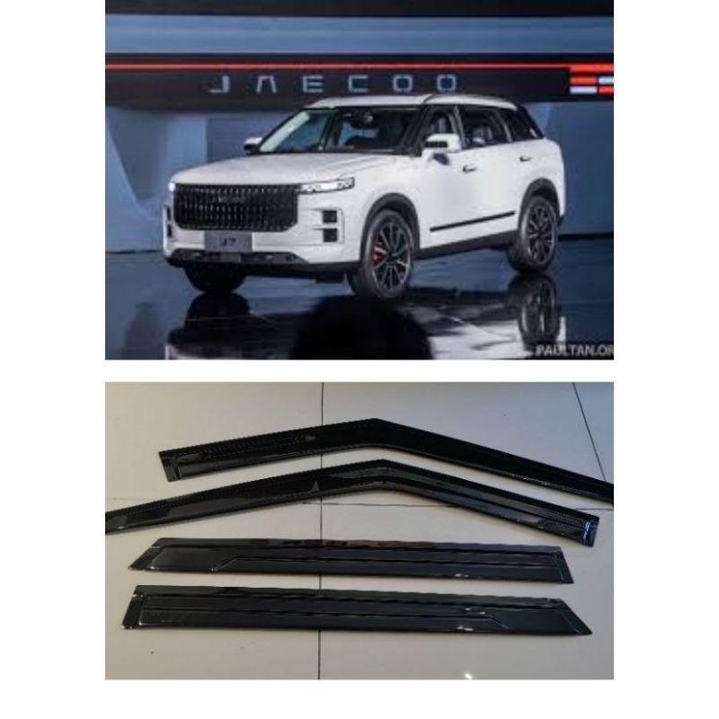 JAECOO J7 MODEL INJECTION DOOR VISOR | Shopee Malaysia