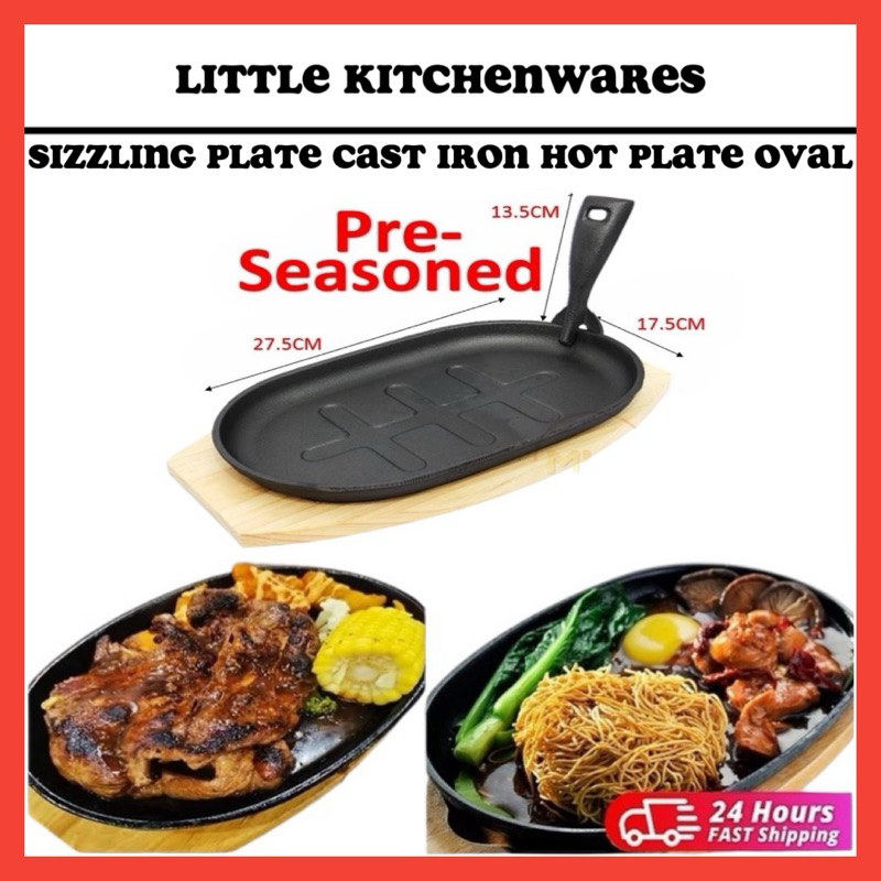 CAST IRON HOT PLATE WITH CLIPPER AND WOODEN BASE SIZZLING HOT PLATE ...