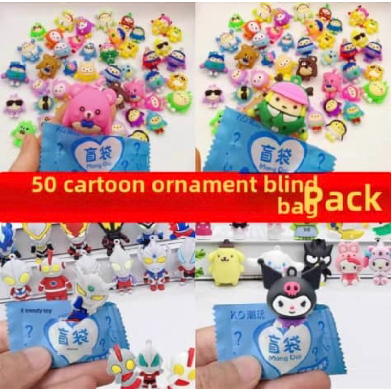 Lotso Cartoon Blind Bag Mini Ornaments | Shopee Malaysia