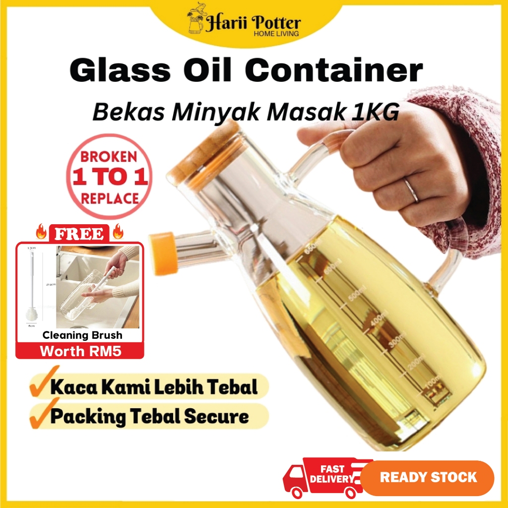 Cooking Oil Bottle 1000ml Oil Dispenser Glass Oil Bottle Botol Bekas ...