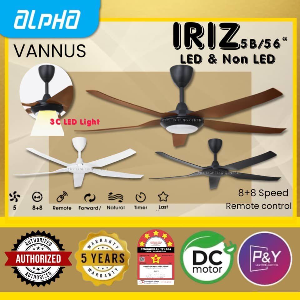 ALPHA IRIZ VANNUS LED & NON LED 5B 56" CEILING FAN DC MOTOR MATT BLACK ...