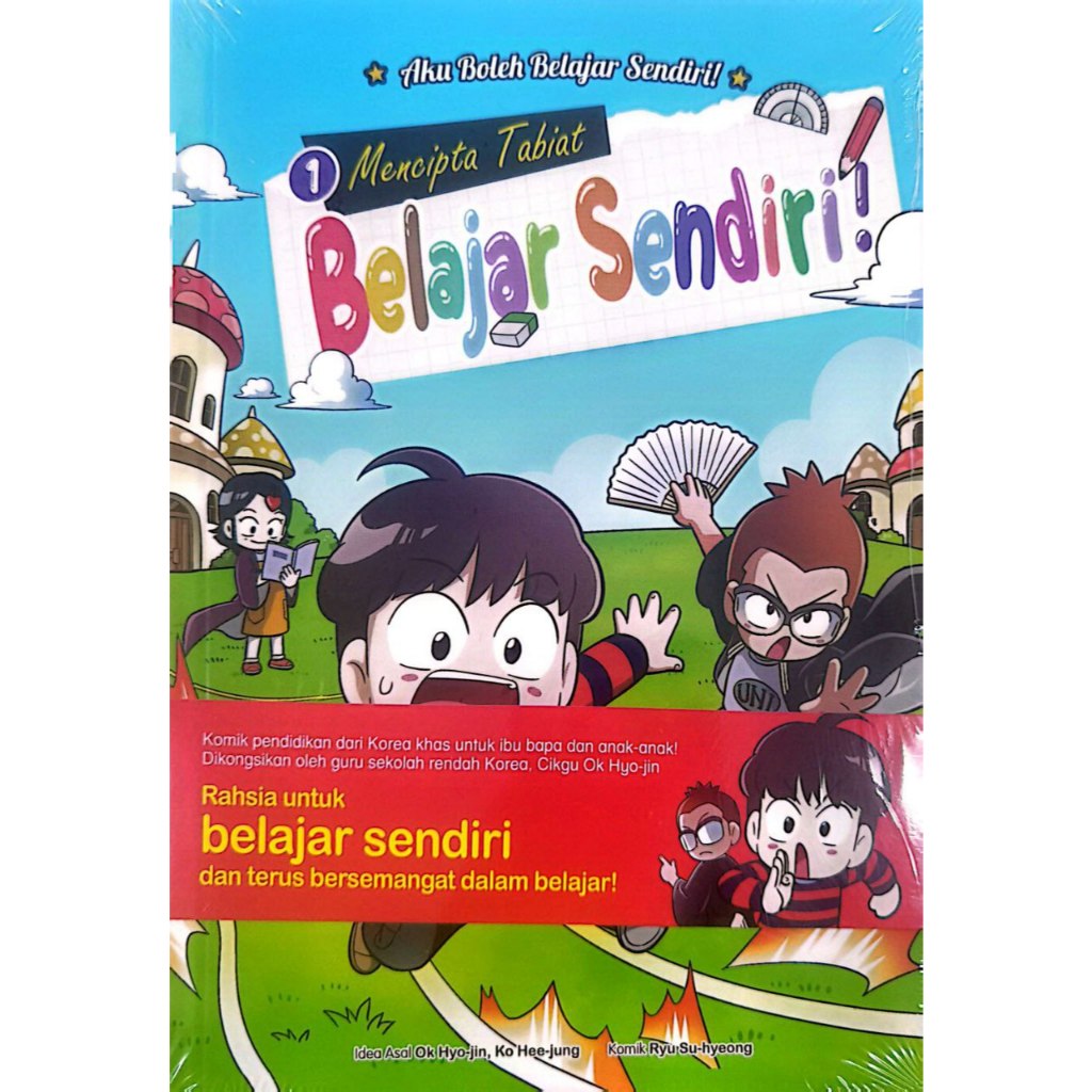 Aku Boleh Belajar Sendiri Mencipta Tabiat Belajar Sendiri 1 (2024) (KC0701),MENEROKA CARA ...