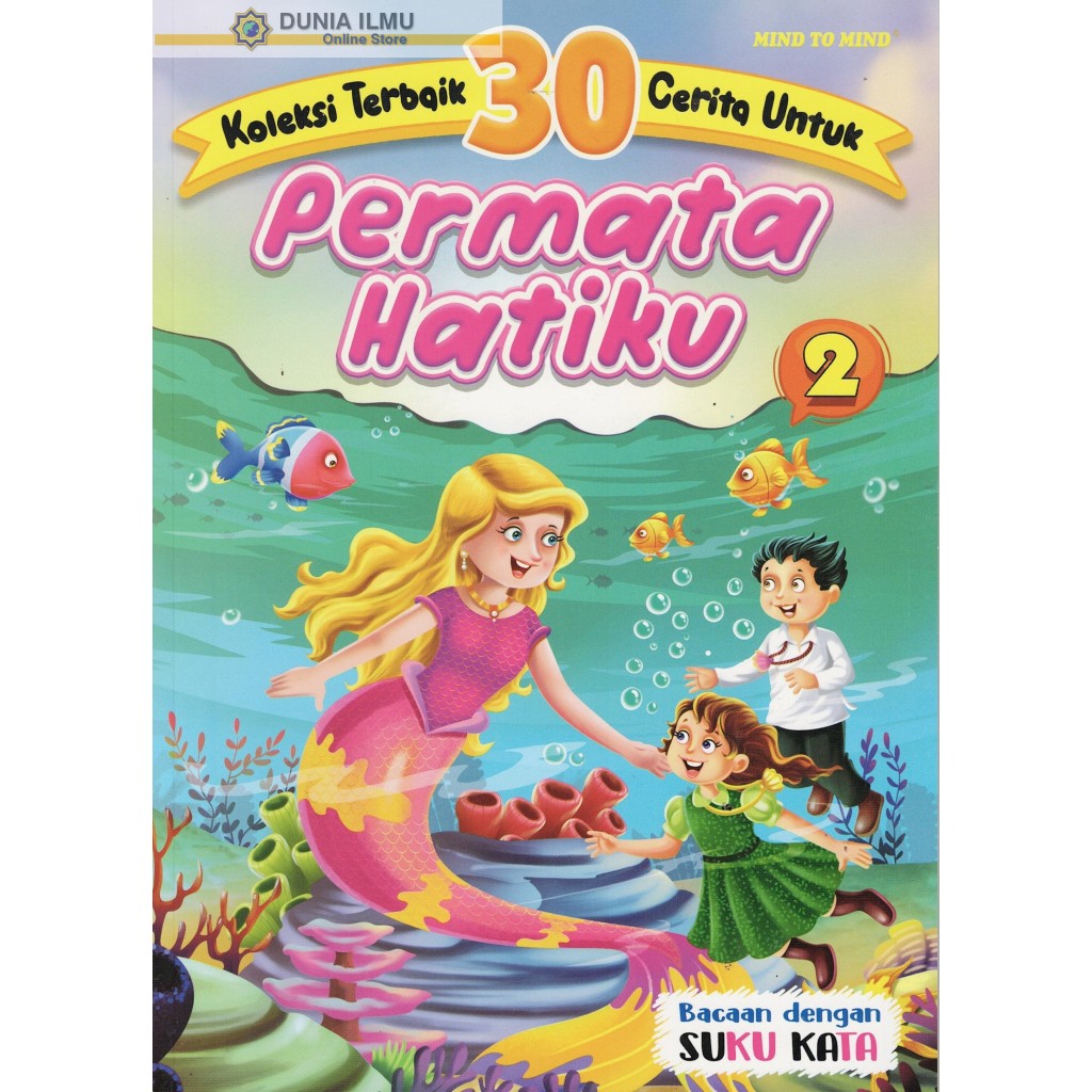 BUKU CERITA KANAK-KANAK : KOLEKSI TERBAIK 30 CERITA UNTUK PERMATA ...