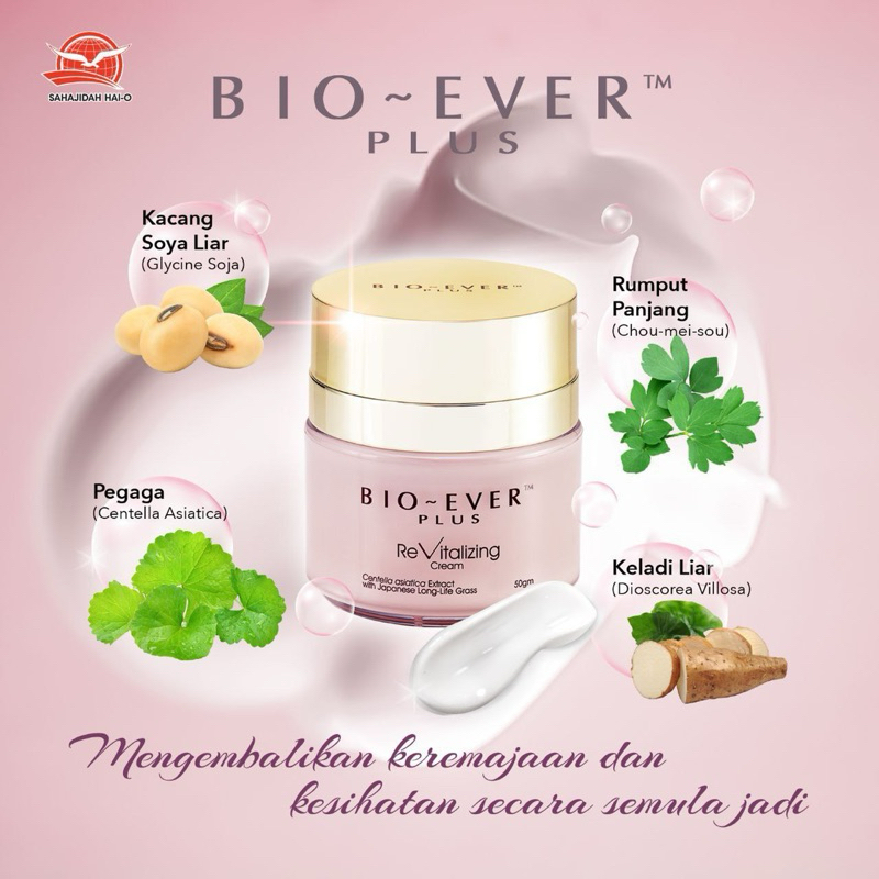 🔥PROMO 3 HARI🔥 KRIM BIO EVER 1 BOTOL 50GM | Shopee Malaysia