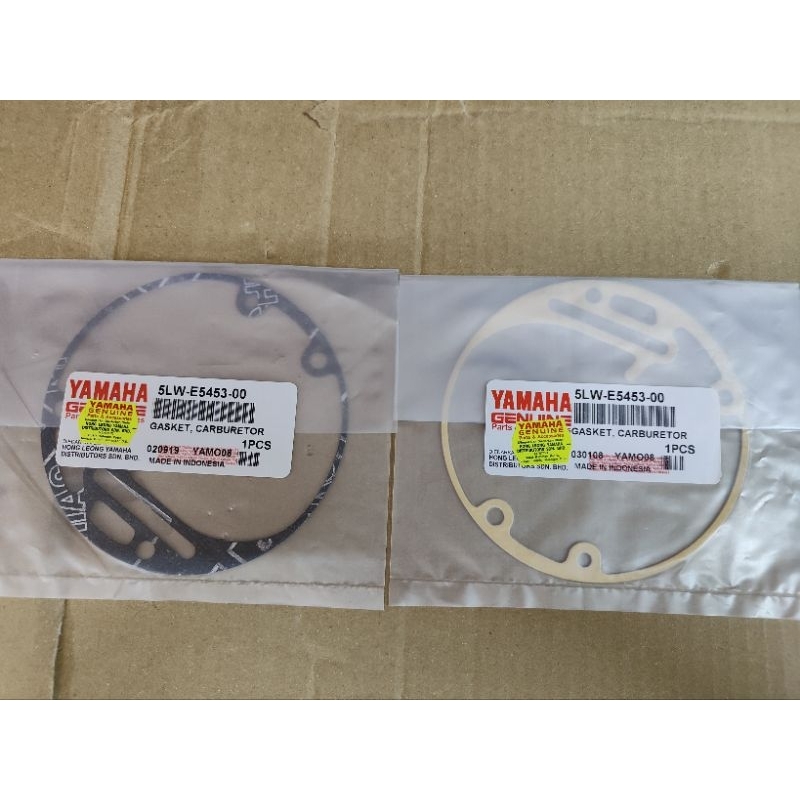 Gasket Crankcase Cover cap (DALAM CRANKCASE TUTUP MANGET) NOUVO, NOUVO ...