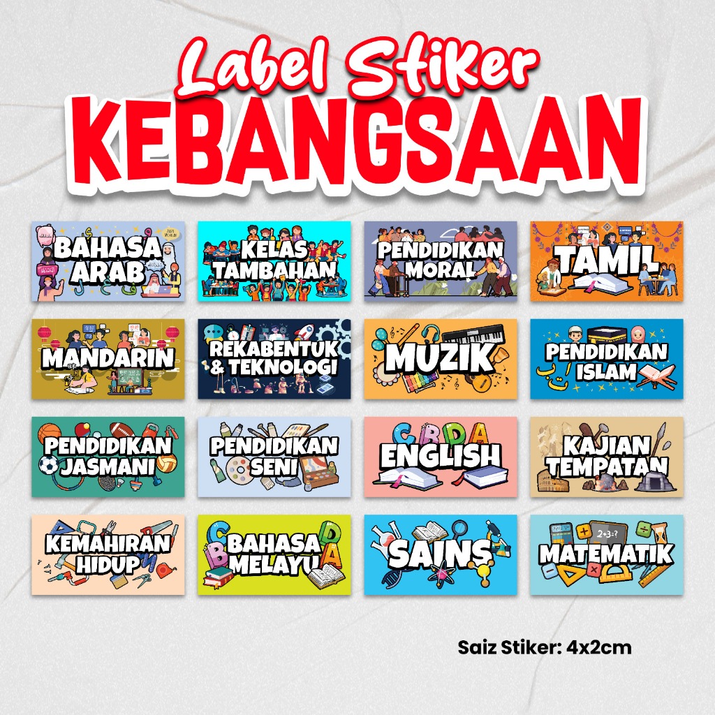 STIKER SUBJEK SEKOLAH KEBANGSAAN | Shopee Malaysia