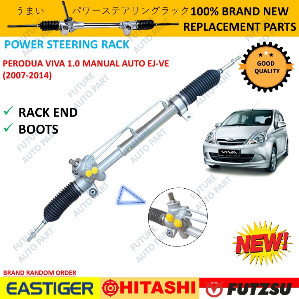 RANDOM BRAND FUTZSU/HITASHI/EASTIGER 100% NEW POWER STEERING RACK ...