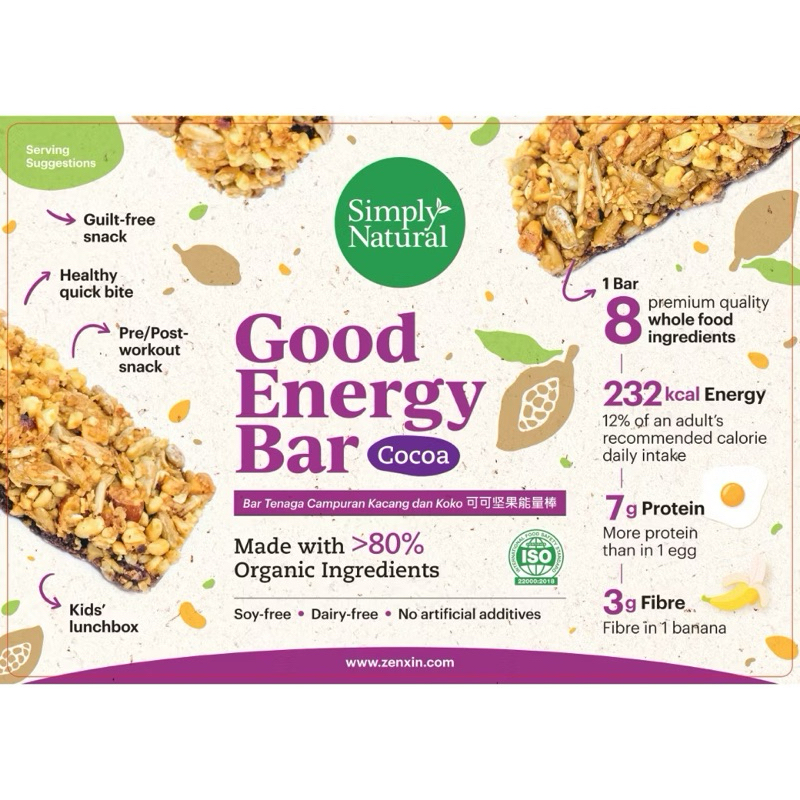 SIMPLY NATURAL Organic Energy Bar(45g) | Shopee Malaysia