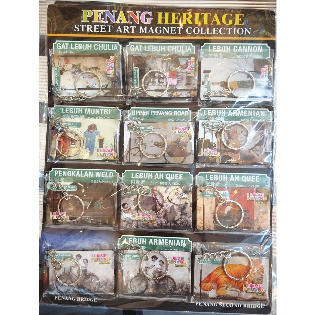 12PCS SET Penang Street Art Penang Collection Souvenir keychains ...