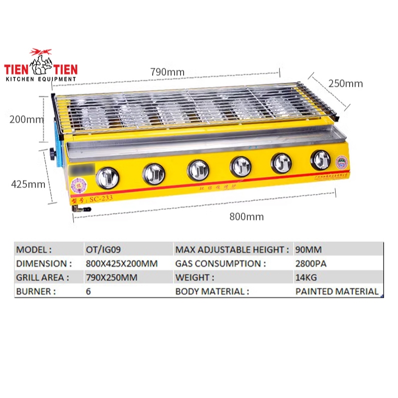 Stainless Steel Commercial Gas BBQ Grill Stove Infrared Burner Cooker ...