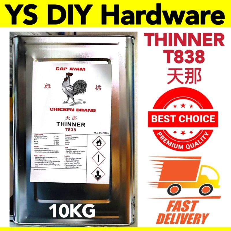 THINNER CAP AYAM T838 天那 10kg | Shopee Malaysia