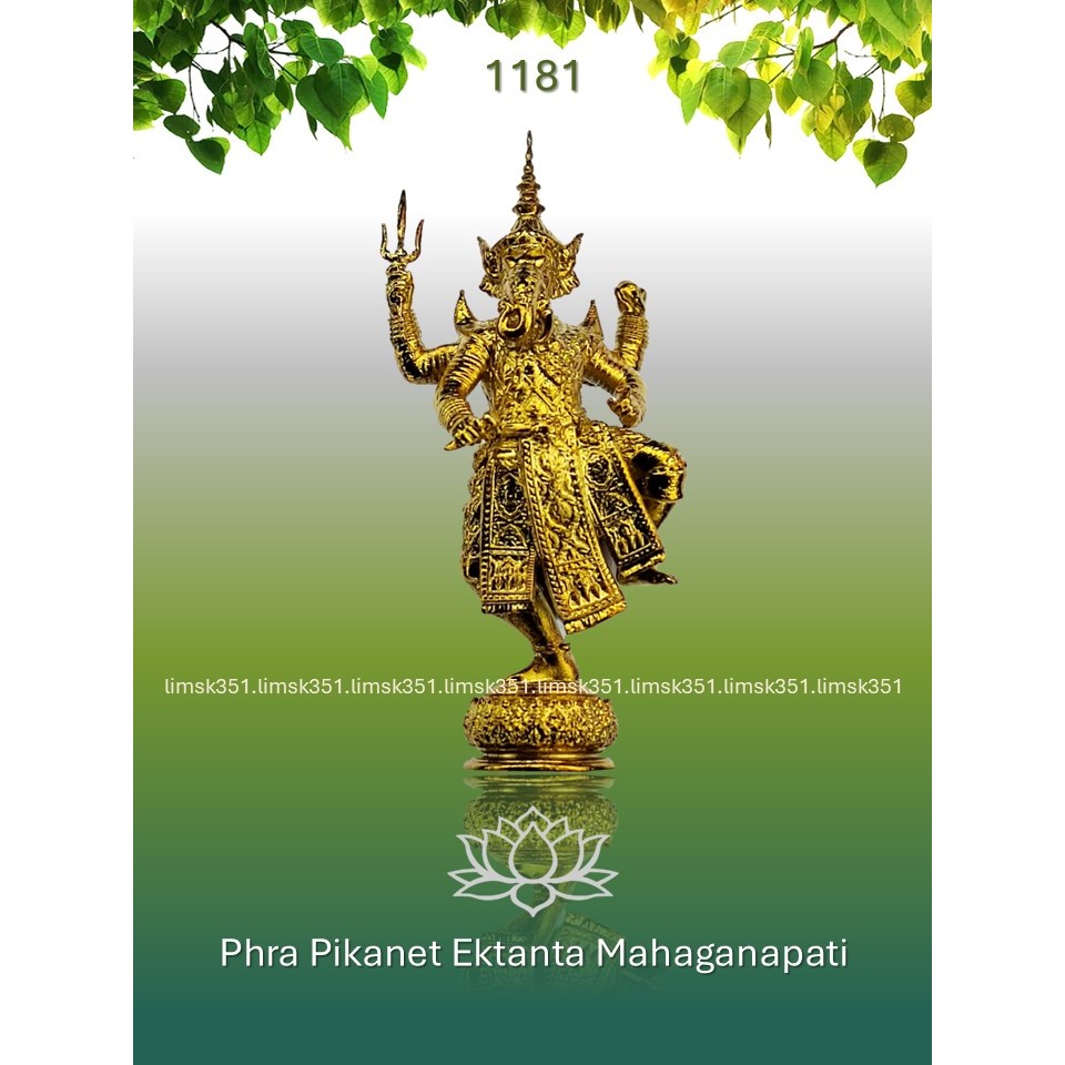 1181 Thailand Amulet 泰国佛牌. Phra Pikanet Ektanta Mahaganapati. Mass Chanted. Wat Wimuttitham ...