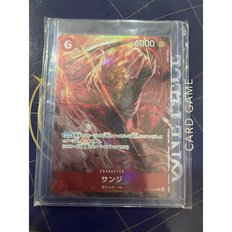 ONE PIECE OPCG ST10-004 8 Pack Champion Sanji | Shopee Malaysia