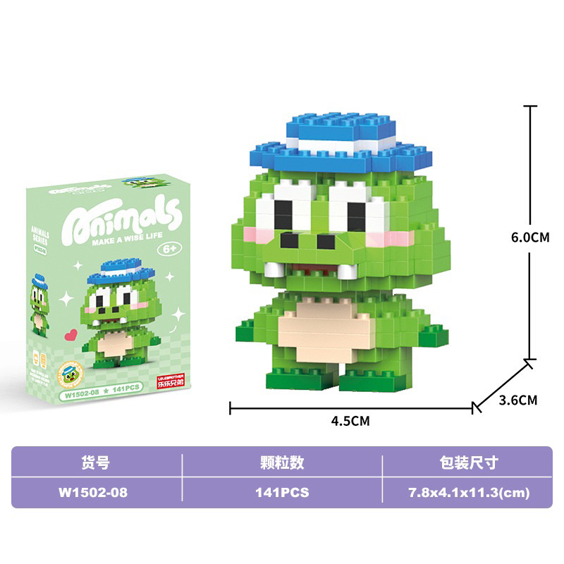 (Ready Stock) Cute Building Block Bricks Nano Cartoon Kid Toys for ...