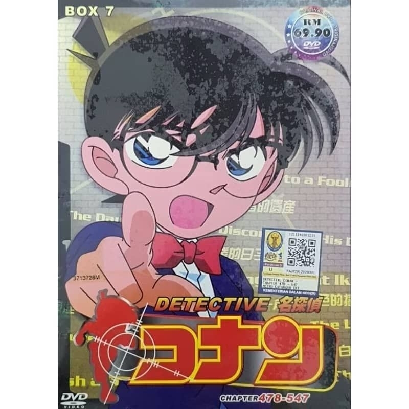 Detective Conan 名侦探柯南 (5 Disc DVD Episode 478-547) | Shopee Malaysia