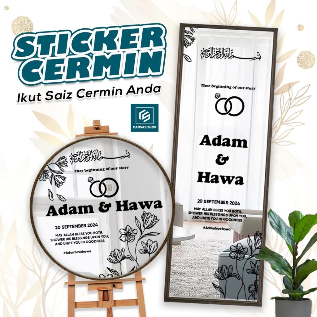 STICKER CERMIN PANJANG ( STICKER SAHAJA ) UNTUK PERKAHWINAN/PERTUNANGAN ...
