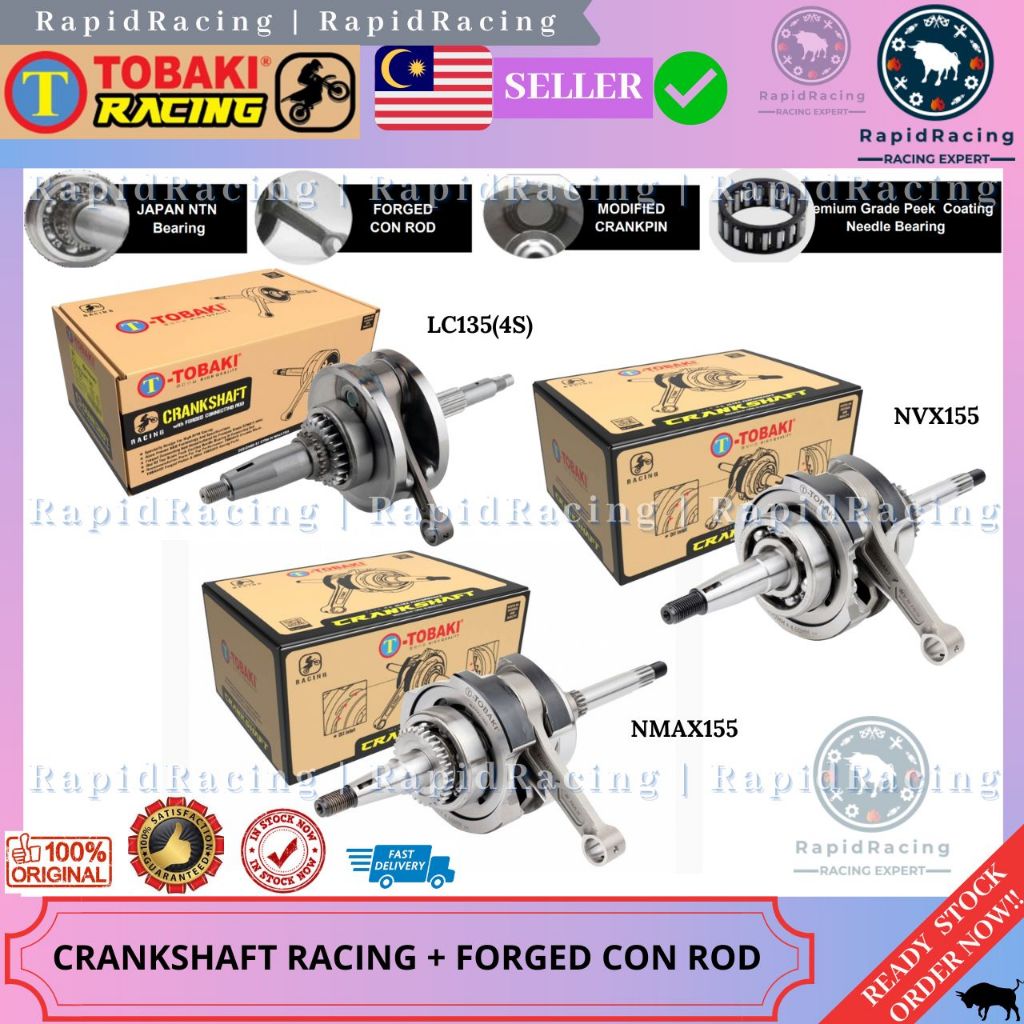 LC135 4S