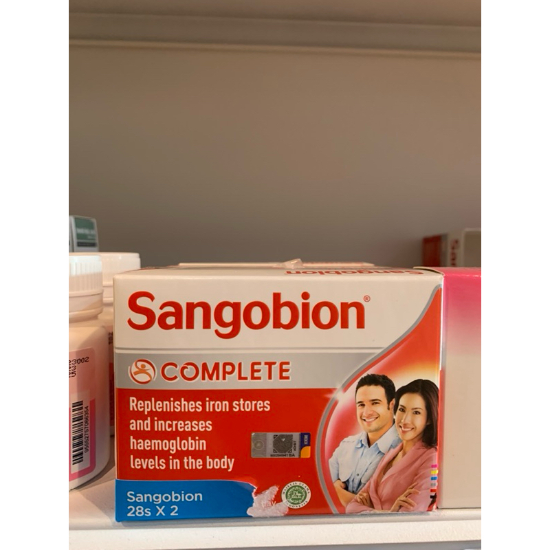 Sangobion complete 28s 1 box | Shopee Malaysia