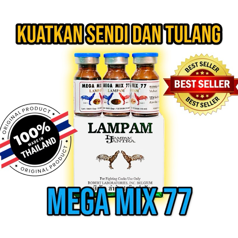 Mega Mix 77 (Botol Besar)ubat kuatkan sendi dan tulang ayam | Shopee ...