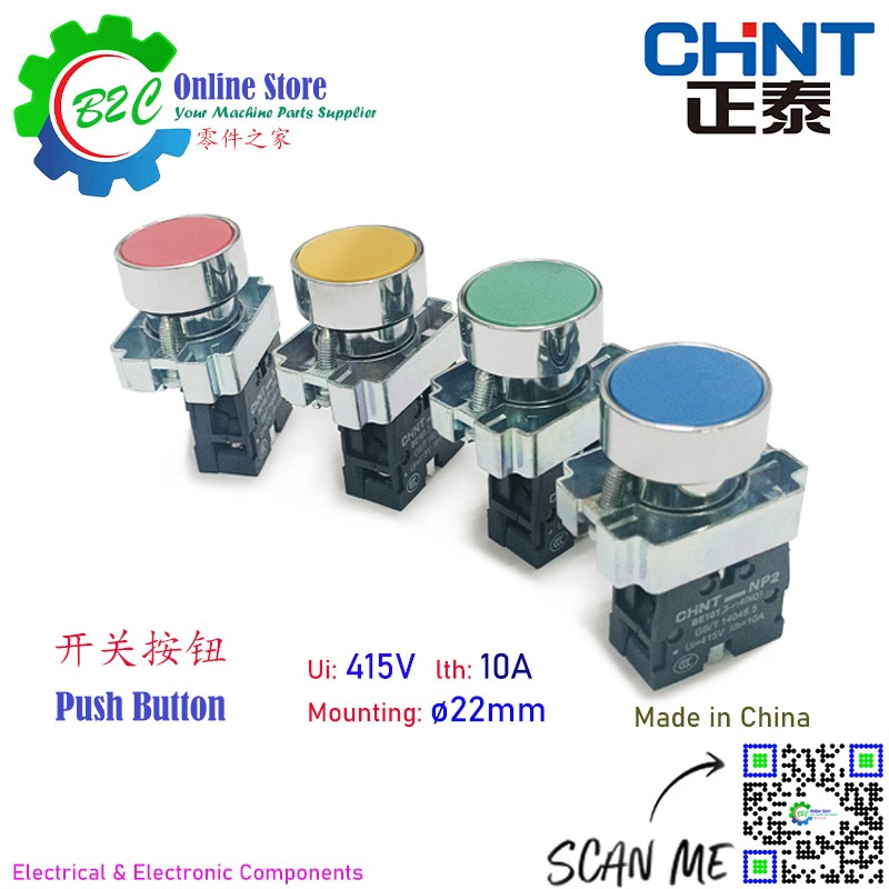 CHINT Green and Red Color Push Button Switch Mounting 22mm Free Type ON ...
