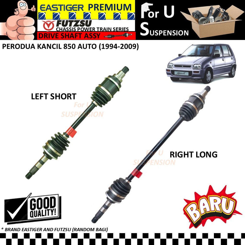 1SET 2PIECES / 1 PIECE BARU (NEW) DRIVE SHAFT - RANDOM /BESTA BRAND ...
