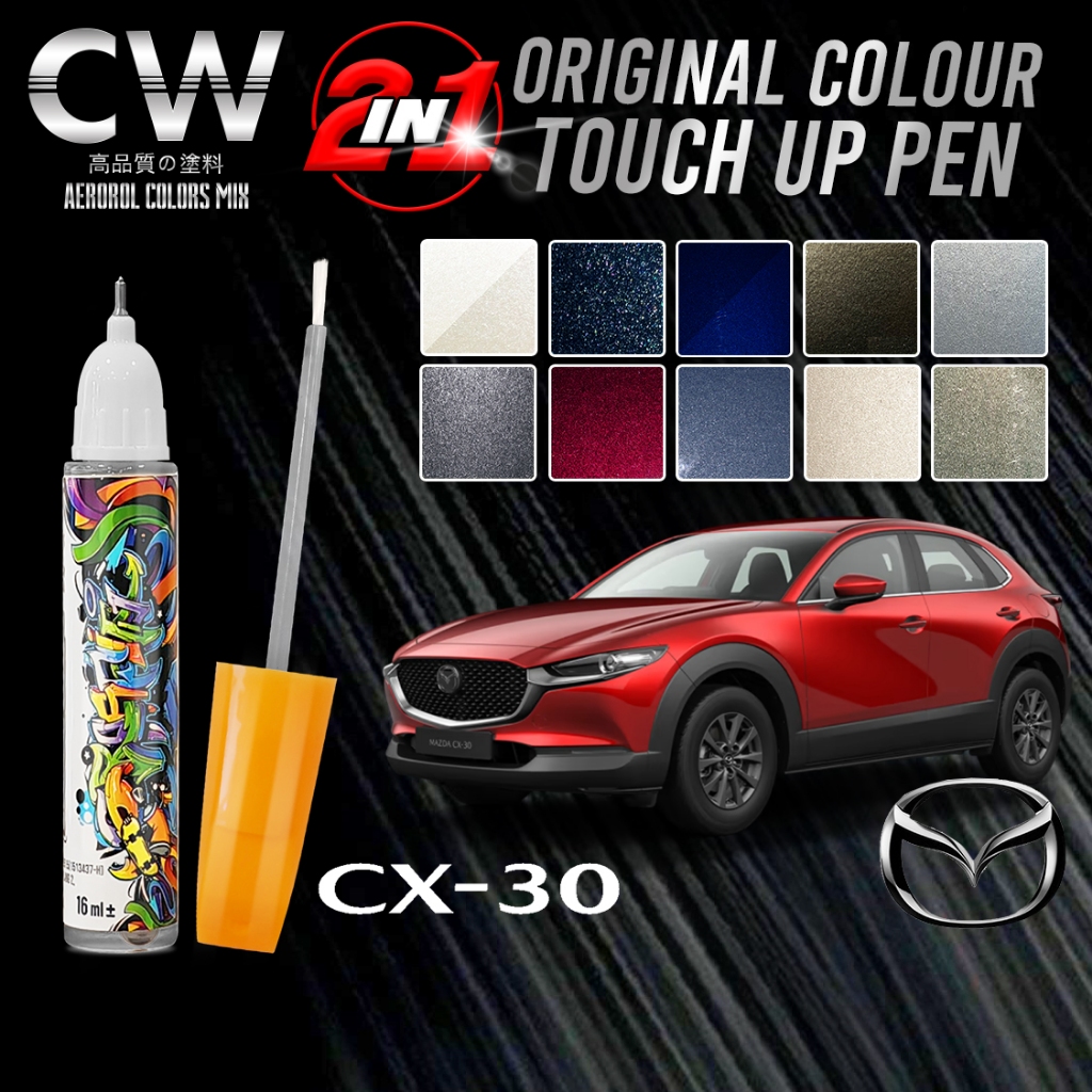 MAZDA CX-30 Original Touch Up Paint 2 in 1 Touch Up Pen + Brush Bottle ...