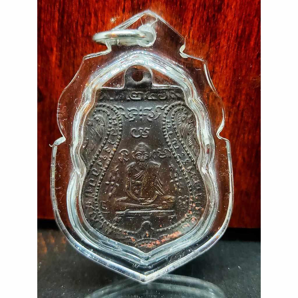 泰国五大自身之一（请参阅图片）十九世纪初大名鼎鼎龙婆敢（Lp Klan)自身牌,这尊是徒弟Lp Doo为了纪念恩师于BE2529重新发行的.已 ...