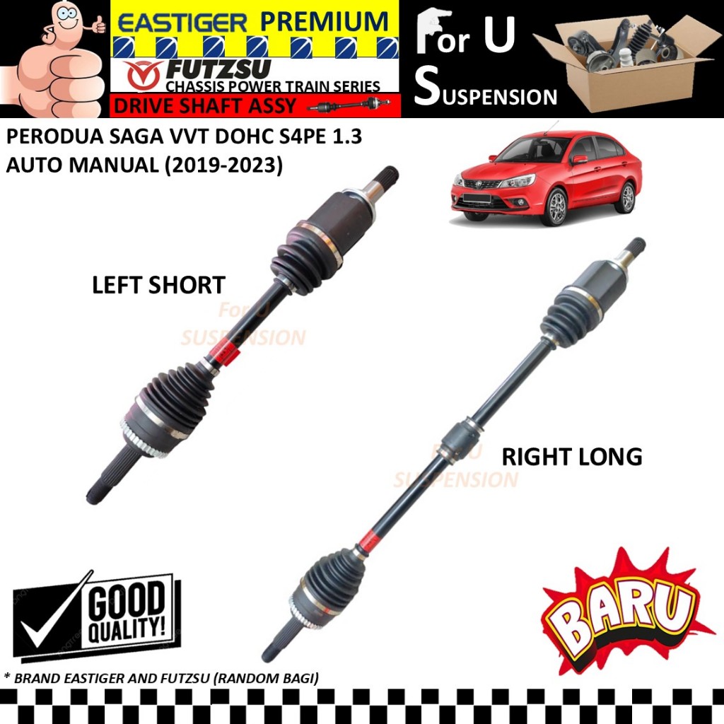 1SET 2PIECES / 1 PIECE BARU (NEW) DRIVE SHAFT - RANDOM BRAND - PROTON ...