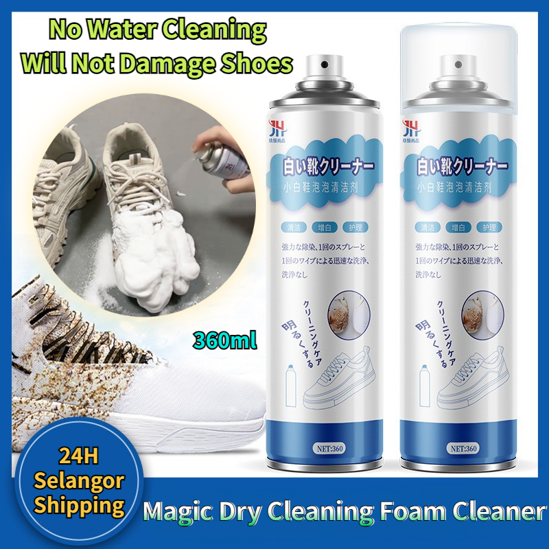 Shoes Cleaning Foam White Shoes Cleaner Wash-Free Decontamination Handy ...