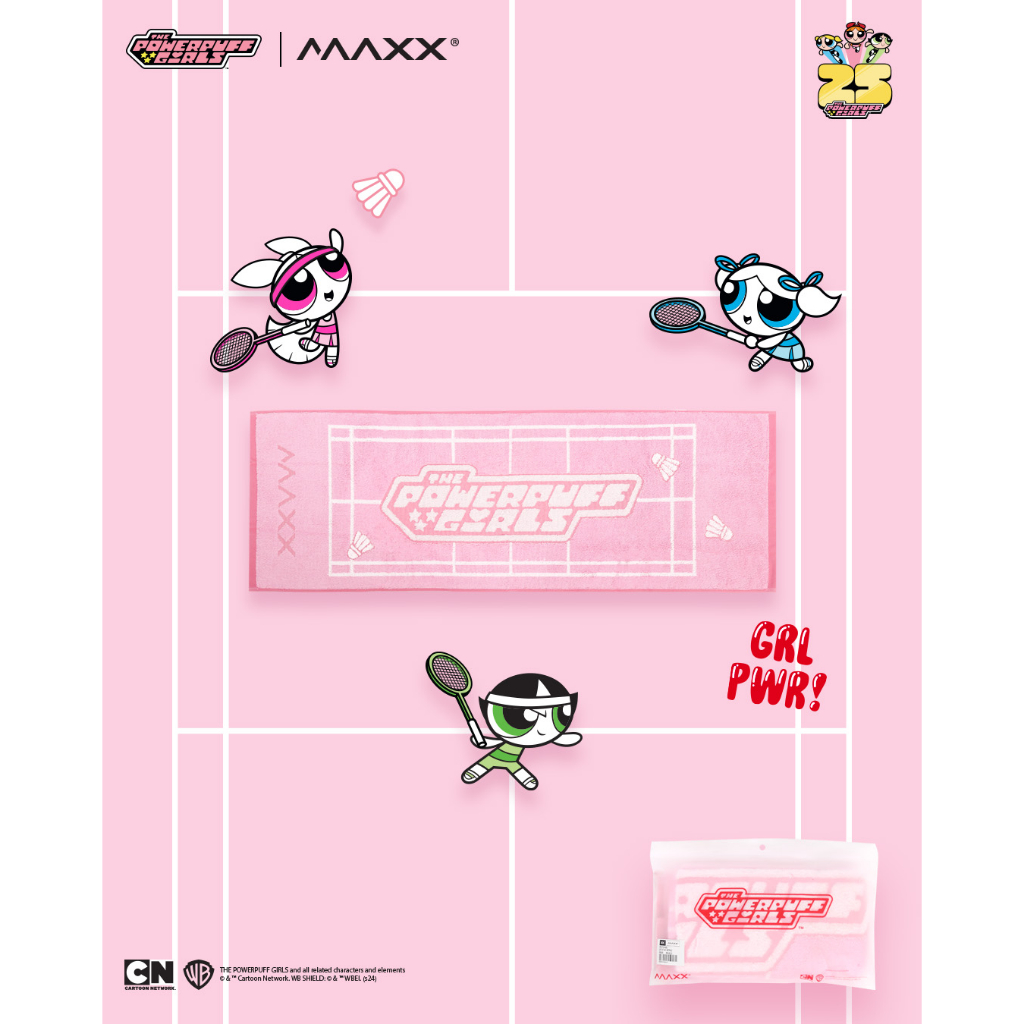 Maxx Powerpuff Girl Sports Towel MLTW02 (100% Original) | Shopee Malaysia