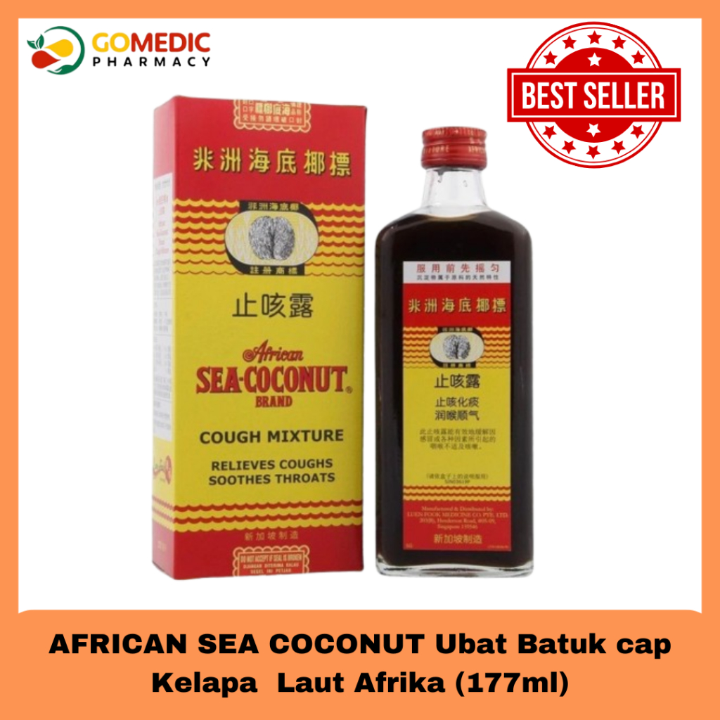 AFRICAN SEA COCONUT Ubat Batuk cap Kelapa Laut Afrika (177ml) | Shopee ...