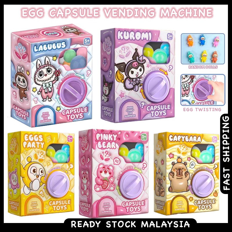 Egg Twisting Capsule Vending Machine Gacha Gashapon Blind Box Surprise ...