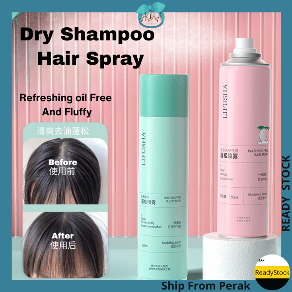AIDA 150ml Leave-in Dry Hair Spray Fluffy Hair Lazy Oil Control No-wash ...