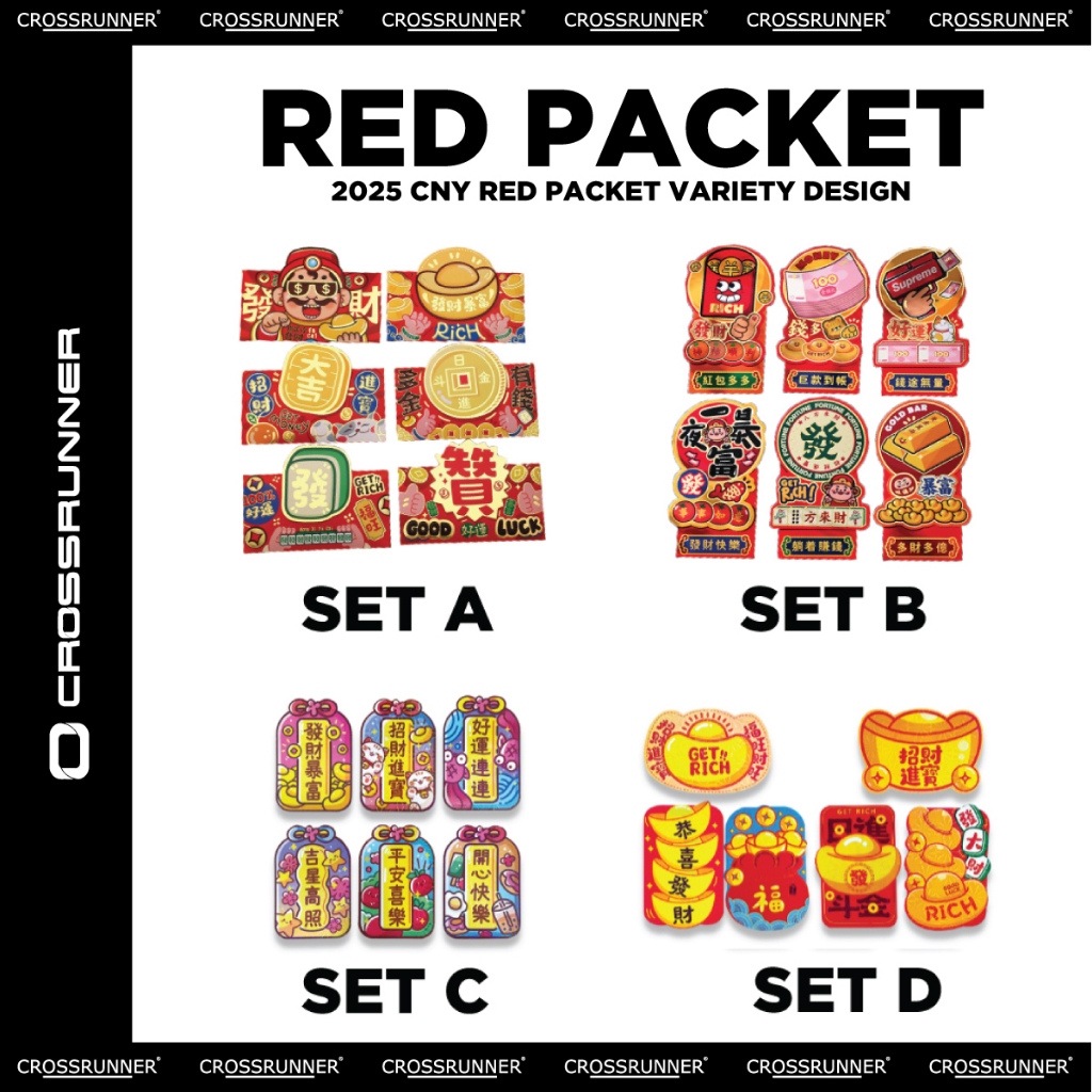 Red Packet 2025 CNY Ang Pow Creative Hong Bao 红包 利是封 Red Envelope 红包封 ...