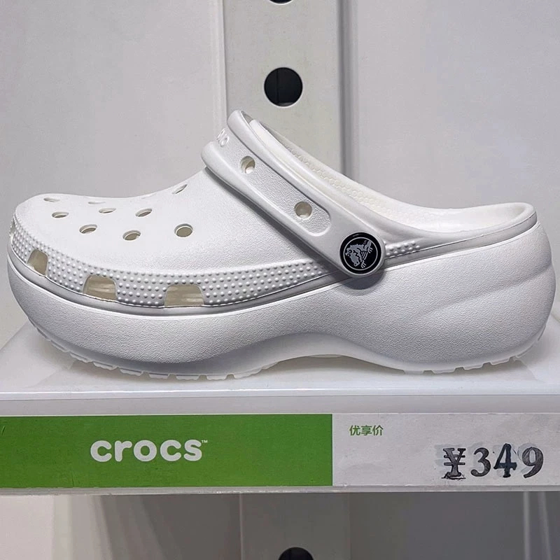 Crocs Slippers CLASSIC PLATFORM CLOG ORIGINAL - WHITE 5CM high thick ...