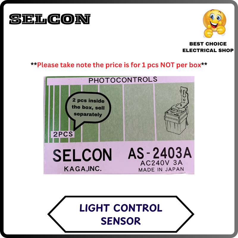 SELCON 3A Photocell Switch, Day & Night Lighting Auto Sensor (Daylight ...