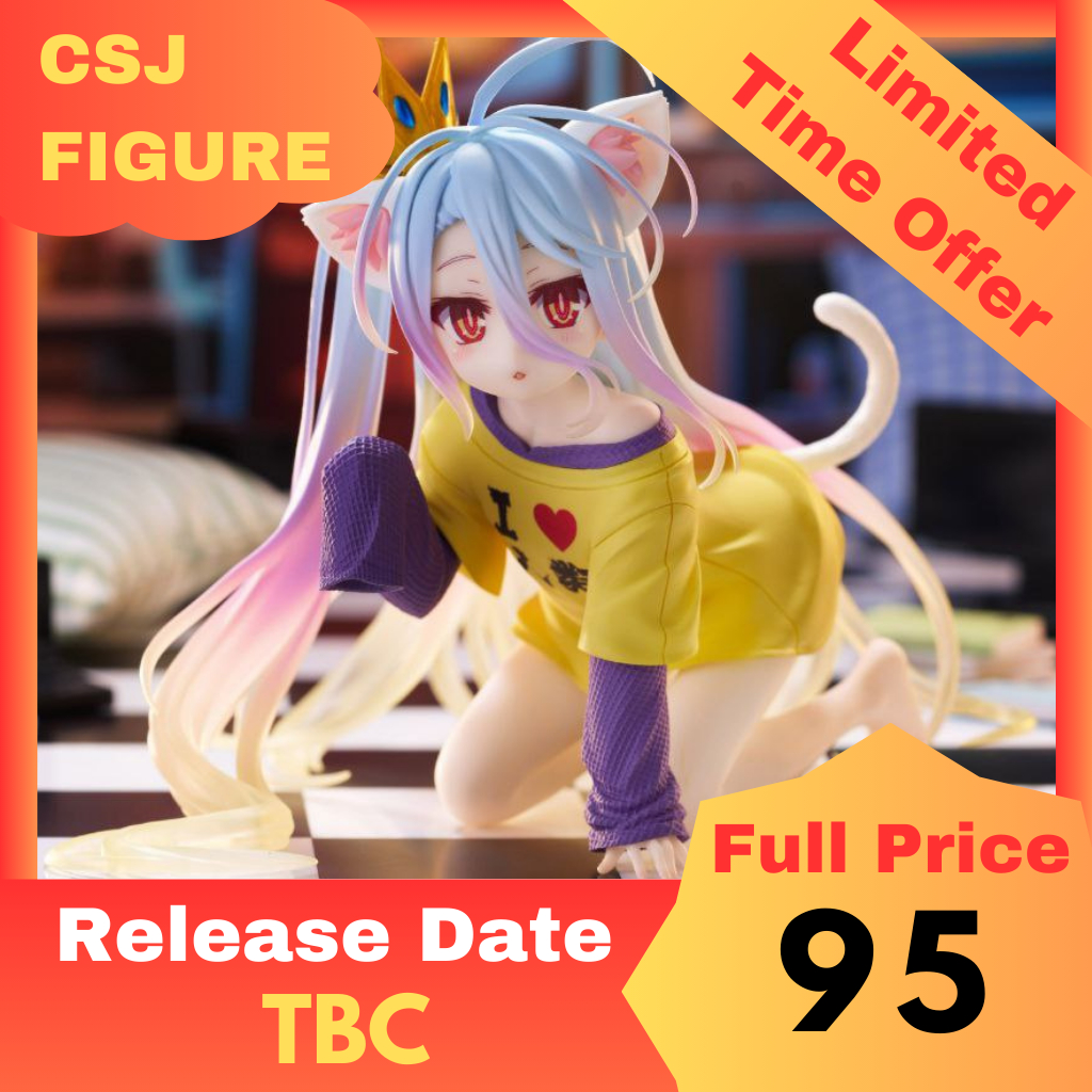 【Csj.Figure】 NO GAME NO LIFE 游戏人生 【FURYU JAPAN】 白/ Shiro, Aqua Floating ...