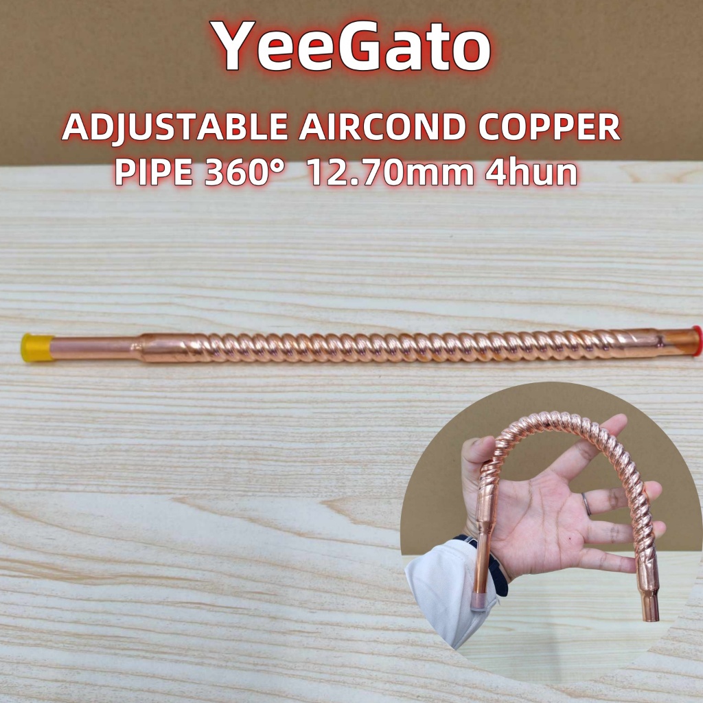 [1/2" to 5/8" ] ADJUSTABLE BENDER THREADED COPPER PAIP 360° FLEXIBLE ...