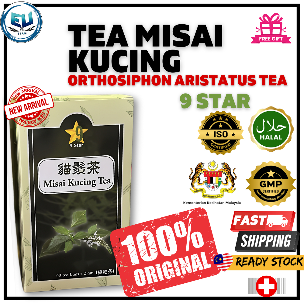 100% Halal Kokokam 口口甘 Teh Misai Kucing (Whisker Tea) Detox Drink ...