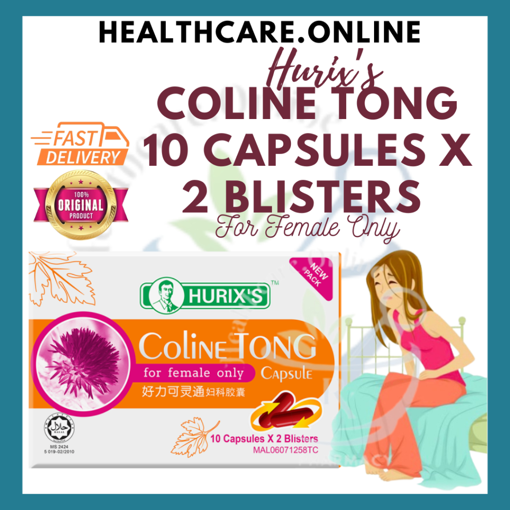 HURIX'S COLINE TONG 10 CAPSULES X 2 BLISTERS [ FOR FEMALE ONLY ...