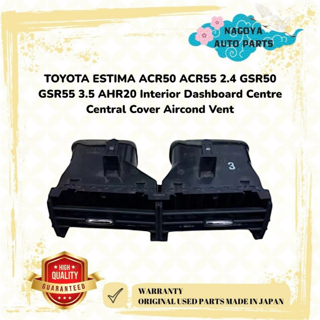 TOYOTA ESTIMA ACR50 ACR55 2.4 GSR50 GSR55 3.5 AHR20 Interior Dashboard ...