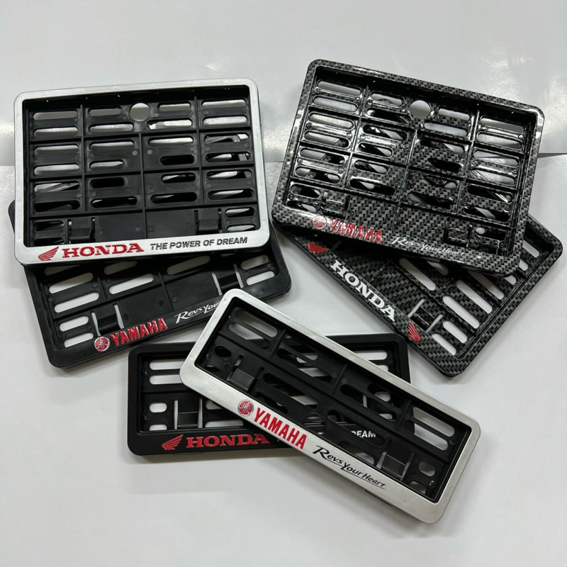Frame Casing Yamaha Honda Carbon Fiber Design Black Silver Long Plate ...