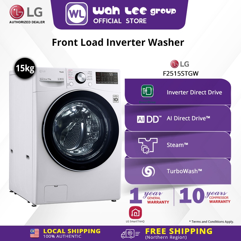 LG 15kg F2515STGW Front Load Washing Machine with AI Direct Drive ...