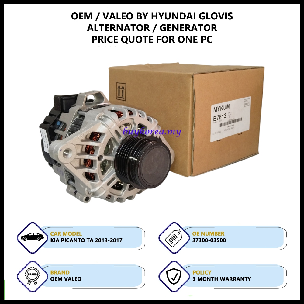 Kia Picanto TA 2013-2017 Oem Valeo Alternator (37300-03500) | Shopee ...