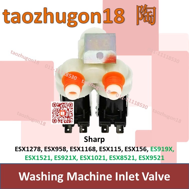 Sharp Washing Machine Inlet Valve ESX1278 ESX958 ESX1168 ESX115 ESX156 ...