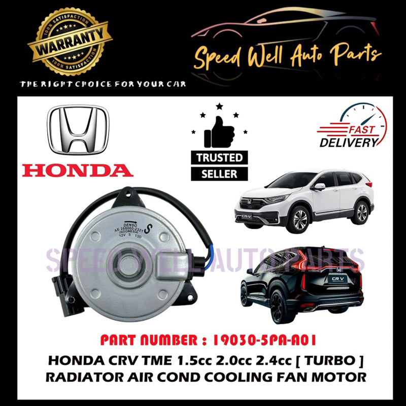 [ FAN MOTOR ] HONDA CRV TME 1.5cc TURBO, CRV TME 2.0cc 2.4cc RADIATOR ...