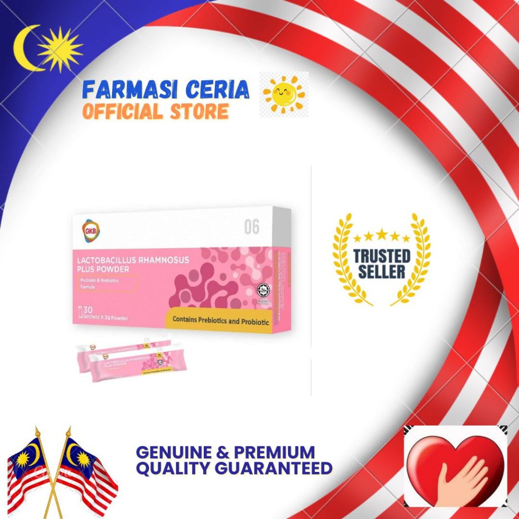 GKB Lactobacillus Rhamnosus Plus 30S | Probiotic for Healthy Skin ...
