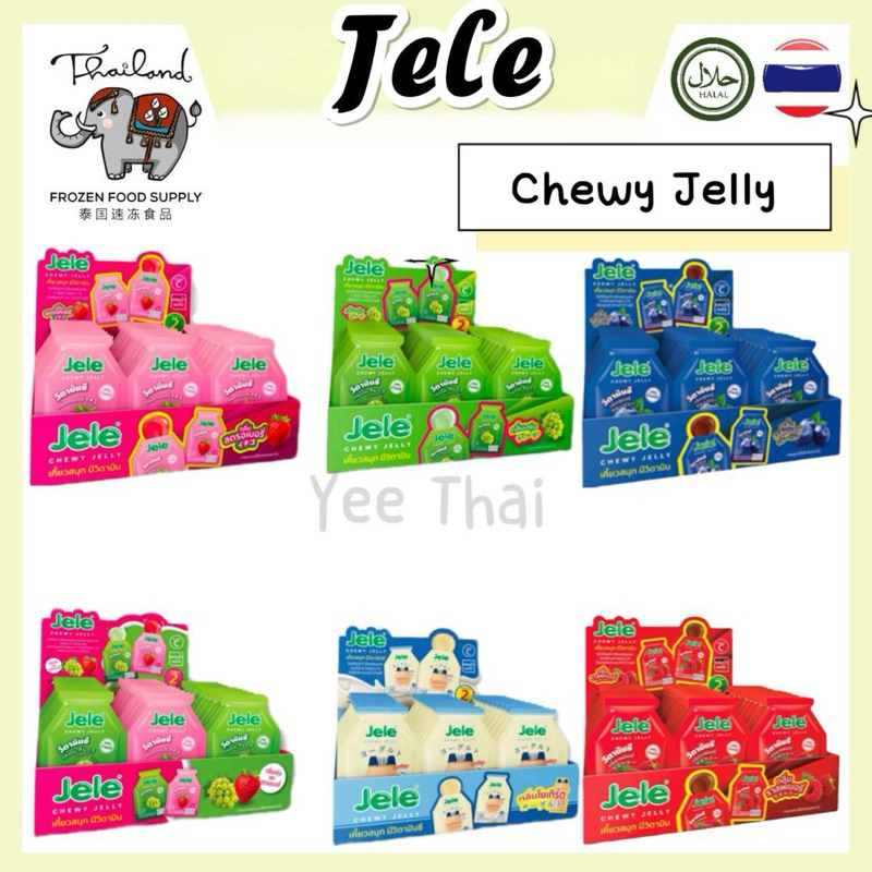 🇹🇭 Halal Jele Chewy 【18g】High Vitamin 100% Original From Thailand Jelly ...
