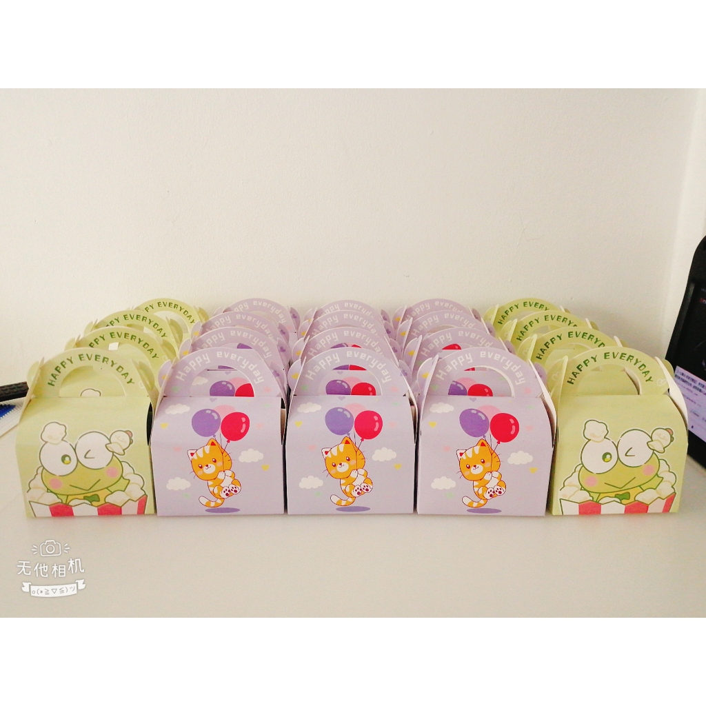 Cute cartoon goodies bag/doorgift/party pack hadiah harijadi murah ...